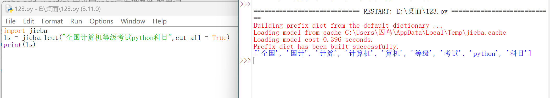 第十章 Python第三方库_python文本处理第三方库-CSDN博客