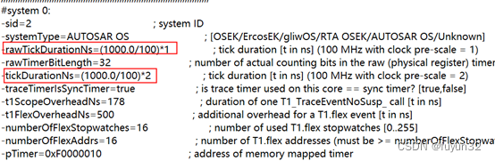 Gliwa T1软件集成及T1上位机操作说明-CSDN博客
