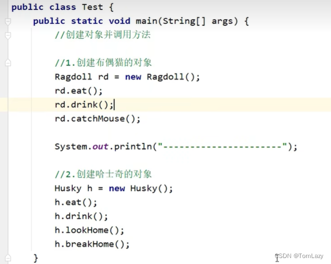 【java基础】016 面向对象进阶一（静态、继承、多态）java中静态方法参数类型可变的多态变量 Csdn博客