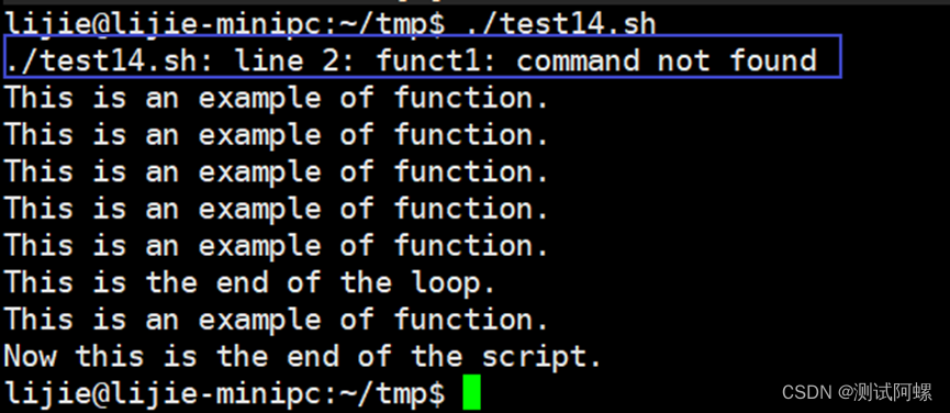 基本的shell脚本函数shell 执行函数 Csdn博客 6865