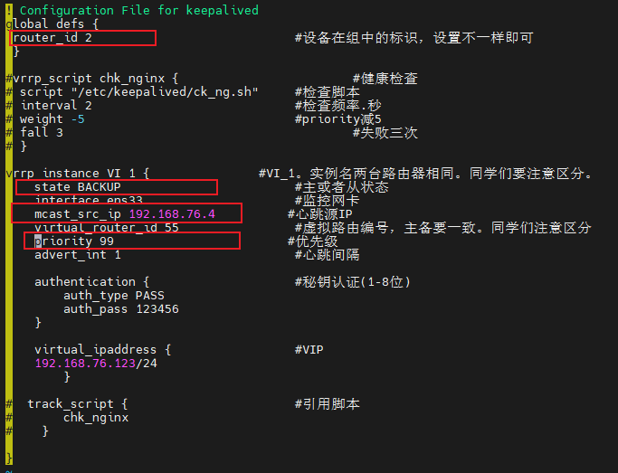 基于centos7构建nginx的keepalived高可用集群centos7 Nginx Keepalived Csdn博客