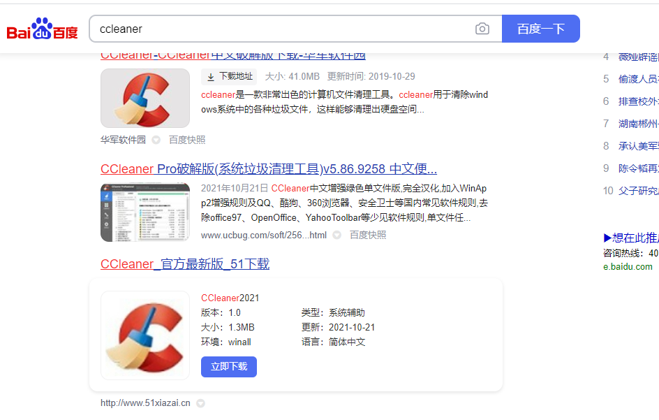 vmware workstation 启动server报错 6000009 ，报错1068 服务组件依赖未启动-解决方法-VMware 重装_vmware workstation ...
