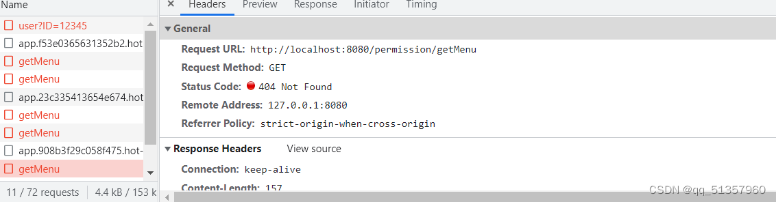 Axios的基本使用 Axioserror获取链接 Csdn博客