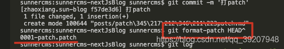 git patch和git am的演示操作-CSDN博客