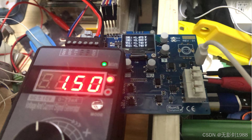 【问题解决记录】STM32F030C8读取CS1237采集模拟_cs1237不稳定-CSDN博客