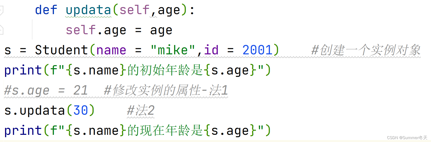 Python入门基础 类和对象 Csdn博客