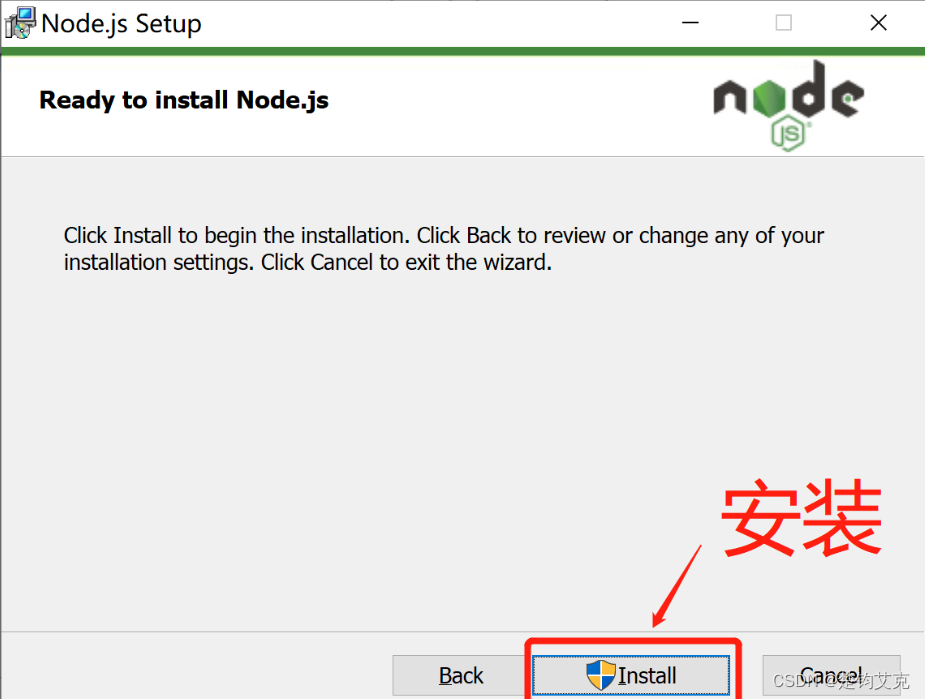 使用Vue脚手架(Vue CLI)创建Vue项目的流程以及node.js的环境变量的配置._vue2项目设置nodejs内存-CSDN博客