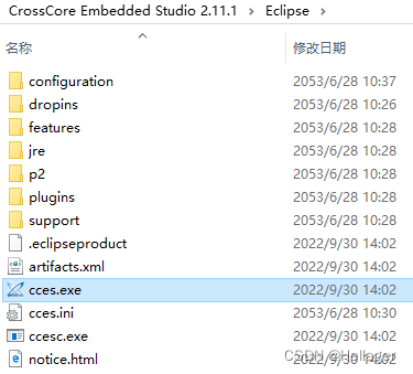 Crocess Core Embeded Studio 的安装教程，适用至v2.11.1_adi crosscore激活-CSDN博客