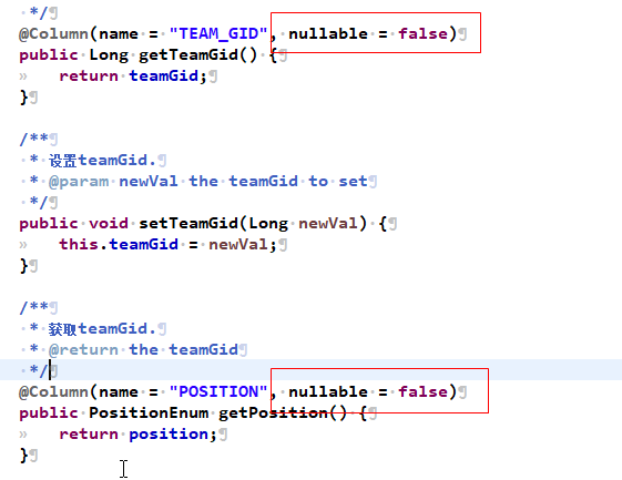记一次javax.persistence.RollbackException: Transaction marked as rollbackOnly异常-CSDN博客