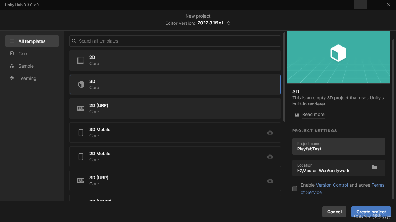 一、Playfab的入门与unity部署-CSDN博客