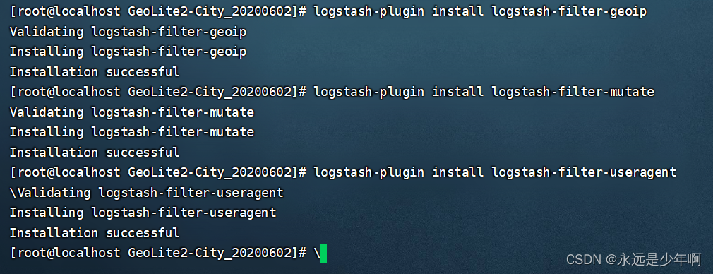 Elk详解(二十四)——geoip画访问地域热图logstash 安装 Geoip Csdn博客