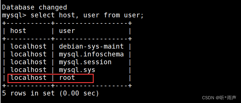 01 Linux下mysql的安装与使用 Csdn博客