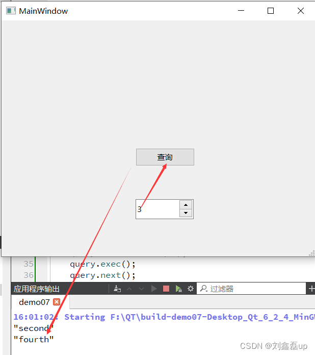 QTSQL数据库：QSqlQuery查询、查询模型QSqlQueryModel、表格模型QSqlTableModel、关系表格模型 ...