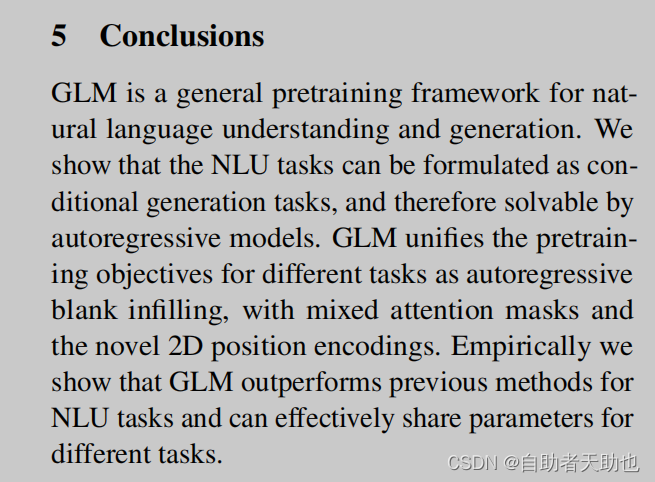 简读 General Language Model Pretraining with Autoregressive Blank ...