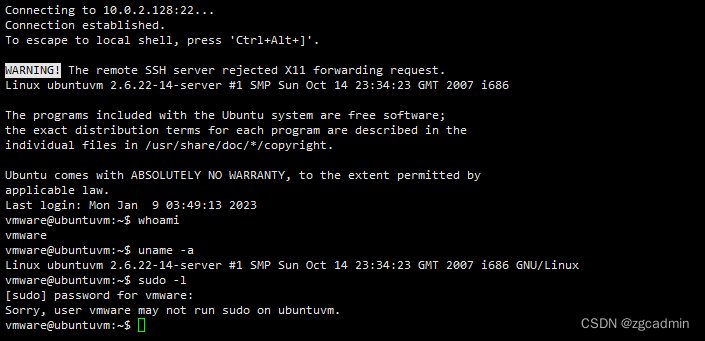 第七篇红队笔记-百靶精讲之pWnOS1.0-Authorized_keys-prng-shellshock-CSDN博客