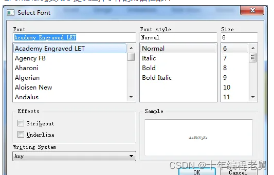 Qt对话框及其类型、布局管理器_qt 对话框返回值-CSDN博客