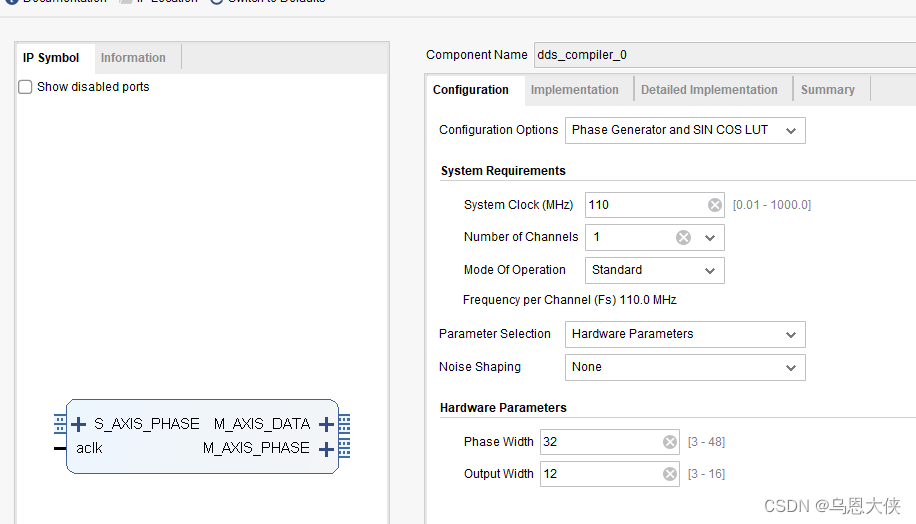 【Verilog 】DDS 正负频率生成_dds产生负频率-CSDN博客