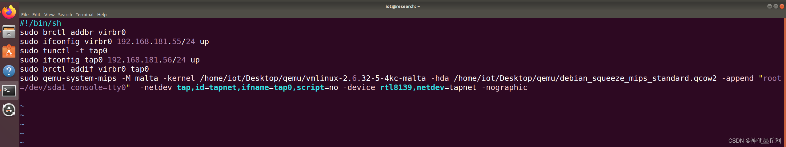 记一次华为HG532固件模拟_squashfs-root-CSDN博客