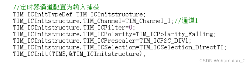 Stm32霍尔编码器测速（标准库函数版）stm32编码器测速 Csdn博客 