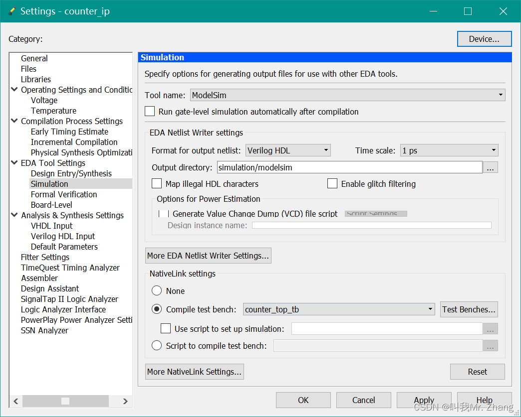 Fpga学习笔记2 计数器ip核的调用与验证force Clock添加输入激励信号 Csdn博客