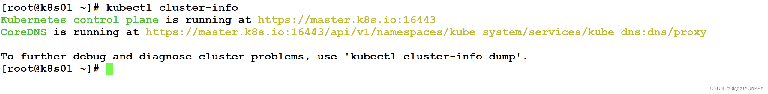 Spark On K8s实践：k8s环境准备与测试spark On Kubernetes启动参数 Csdn博客 