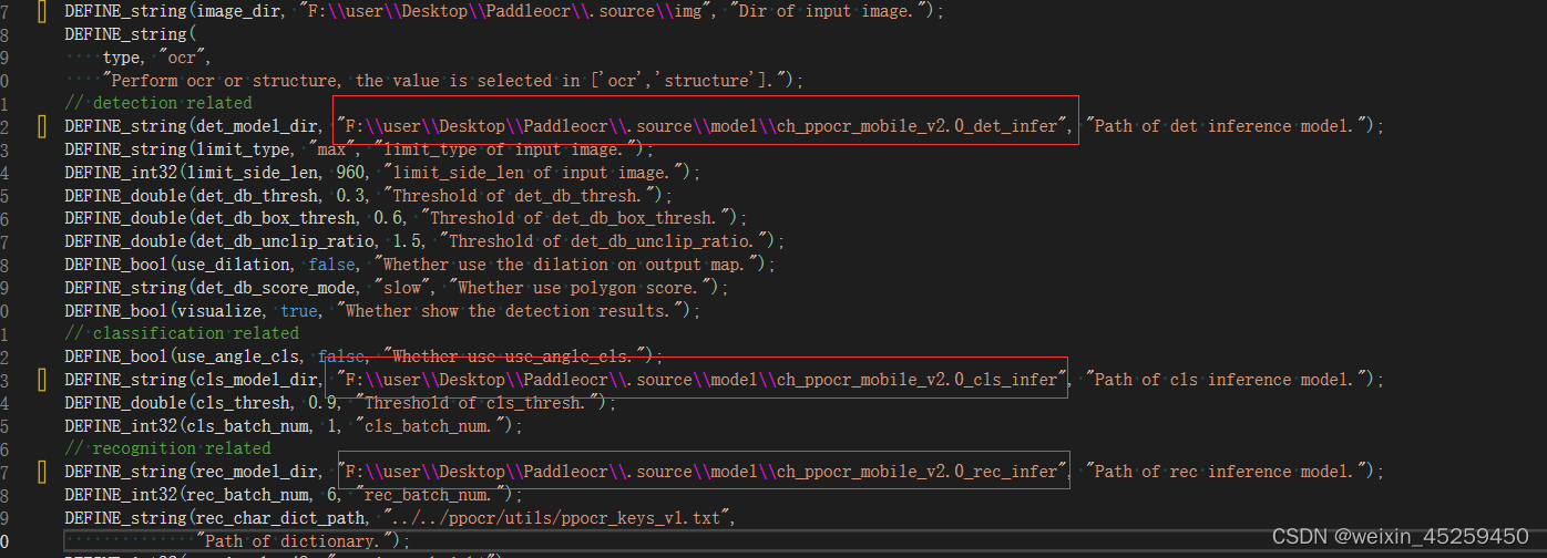 Paddleocr编译成lib文件，让其他项目进行使用paddleocr Dll Csdn博客