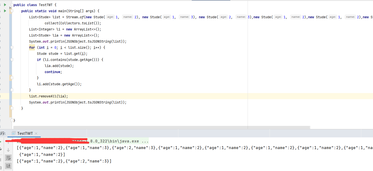 在使用增强for循环的时候对遍历的集合进下remove操作报错java Util Concurrentmodificationexception For循环remove会报错吗 Csdn博客
