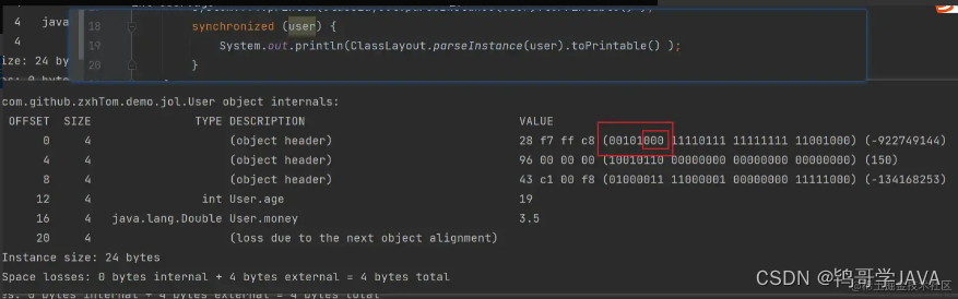 Java对象在内存中如何分布 Java上锁原来就是内存占位,so Easyjava对象内存分布 Csdn博客