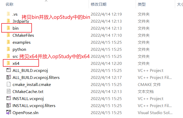 win10环境下下载安装openpose(only cpu)并在pycharm中运行代码（超详细）_openpose下载-CSDN博客