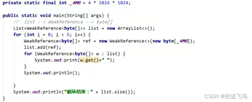 JVM_01_orcal 数据库连接到 idea jvm里面-CSDN博客