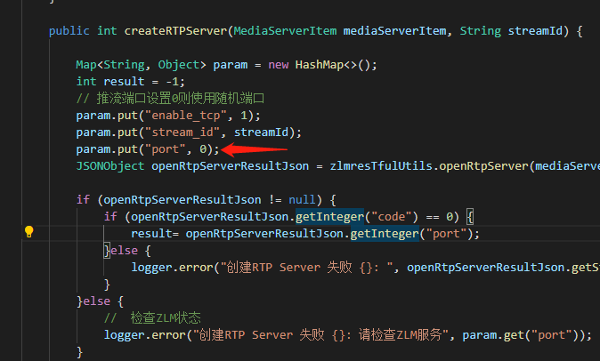 ZLMediaKit与wvp_pro版本匹配_gosip+zlmediakit比wvp怎么样-CSDN博客