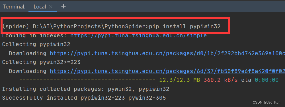 38. 实战：基于selenium的某宝秒杀抢购系统（附完整代码）-CSDN博客