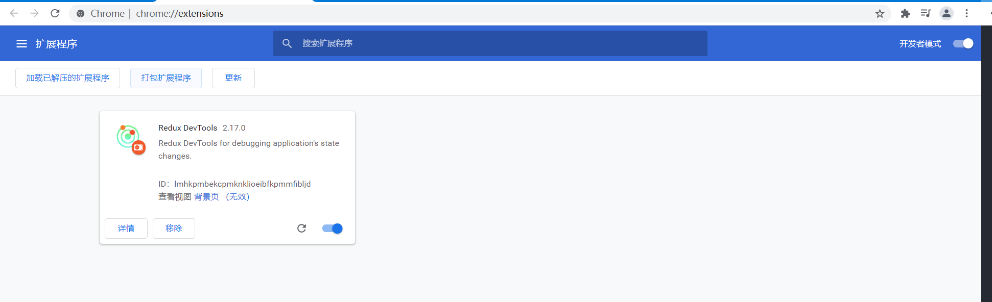 redux核心、react-redux、bindActionCreators、selector、reselect、redux-thunk_reselect redux-CSDN博客