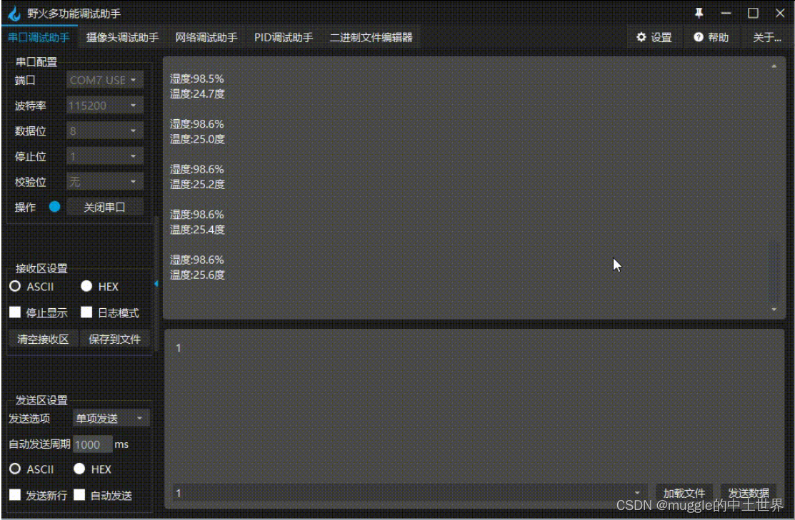 c语言完成modbus协议和STM32F103C8基于Modbus协议读取温湿度_f103 modbus_muggle的中土世界的博客-CSDN博客