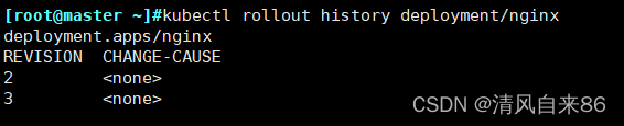 K8s 管理工具 Kubectl 详解(二)kubectl Get Endpoints Csdn博客