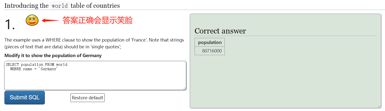 【SQL基础】SQLzoo练习-CSDN博客