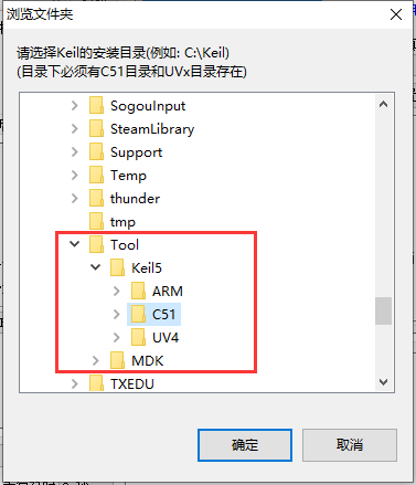 warning C318: can‘t open file ‘STC8.h‘_main.c(1): warning c318: can't open file 'stc8.h-CSDN博客