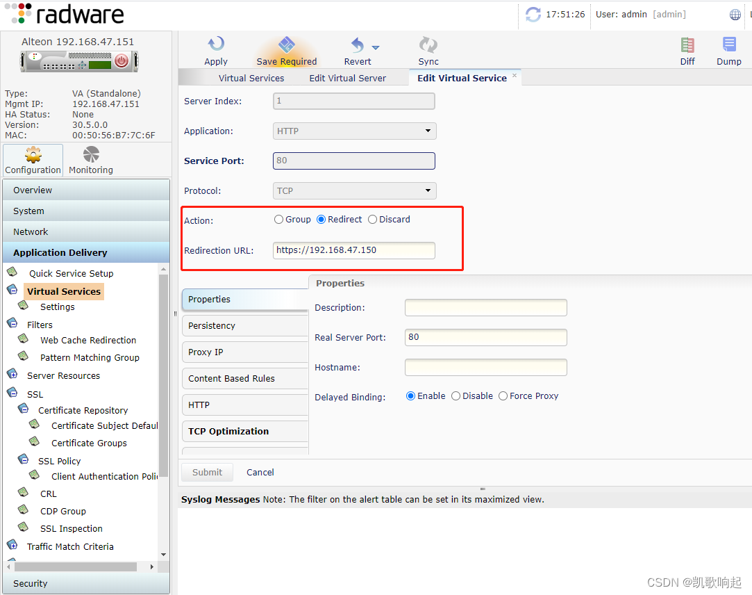 radware负载均衡器配置adc_radware负载均衡配置手册-CSDN博客
