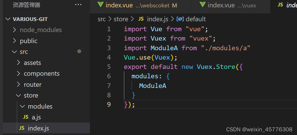 vuex的几种属性基本使用_vuex属性可以在标签中使用吗-CSDN博客