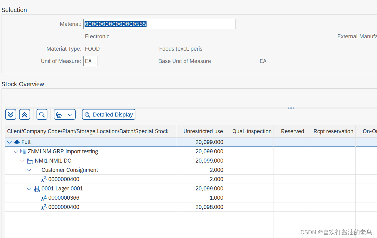 SAP MM 自动化处理之公司间STO交货单自动创建_sap sto采购 csdn-CSDN博客