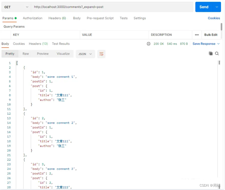 『前端必备』本地数据接口—json-server 详细介绍（进阶篇）_json-serve作用-CSDN博客