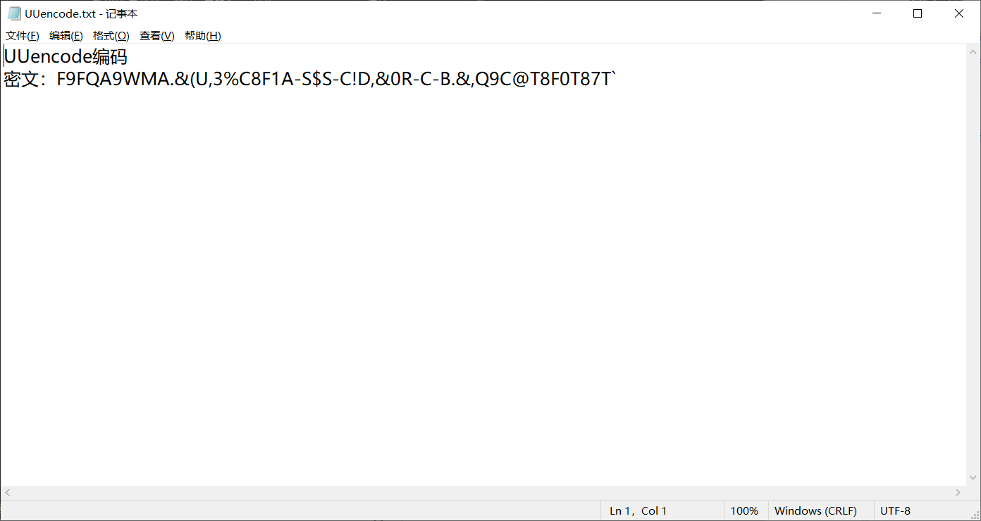 [CTF从0到1学习] 二、CTF 密码学_随波逐流 ctf 3.5_南岸青栀*的博客-CSDN博客