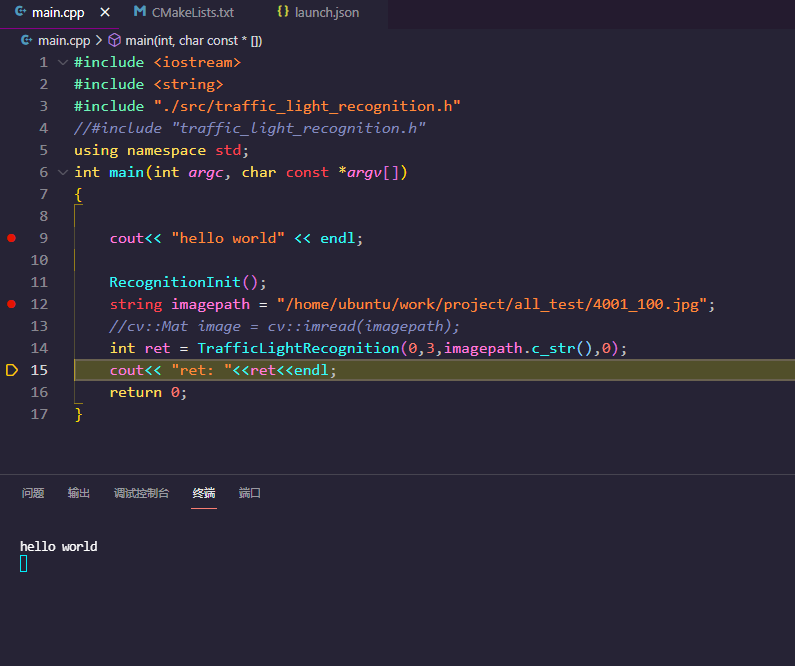ubuntu vscode通过cmake配置c++和VS2019一样 进行调试_vscode cmake选择vs版本-CSDN博客