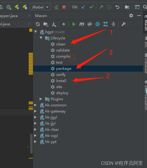 用idea修改了java项目的配置文件，从新打包不生效解决方法_java 打包 更换yml配置文件 未生效-CSDN博客