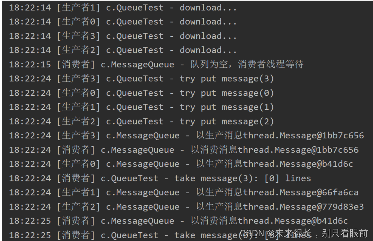 Java并发编程（中上篇）从入门到深入 超详细笔记java Synccomplete Csdn博客 