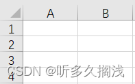 VBA中 Range 函数_vba range-CSDN博客
