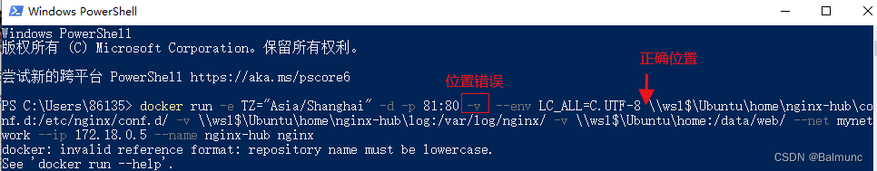  Docker docker Invalid Reference Format Repository Name Must Be 