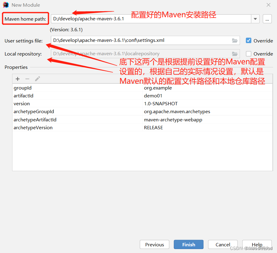 【Java】JavaWeb学习笔记（四）—— IDEA创建Maven Web项目的三种方式_jbljavatoweb下载-CSDN博客