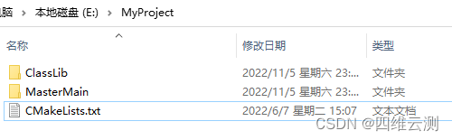 CMake+vcpkg配置项目并在Visual Studio中默认启用vcpkg_cmake项目禁用vcpkg-CSDN博客